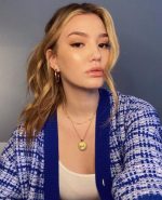 Ali Skovbye Biography, Age, Height, Weight, Boyfriend - mrDustBin